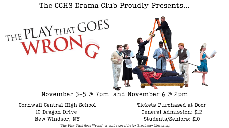 Music & Performing Arts / High School Drama Club